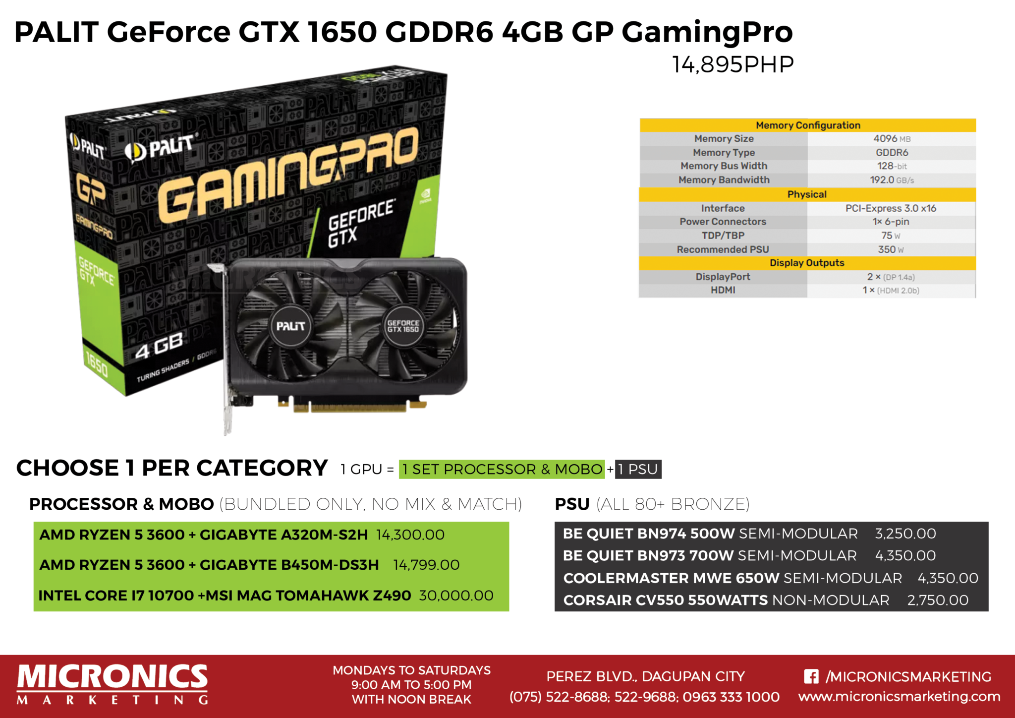 MM GPU PACKAGE | Micronics Marketing