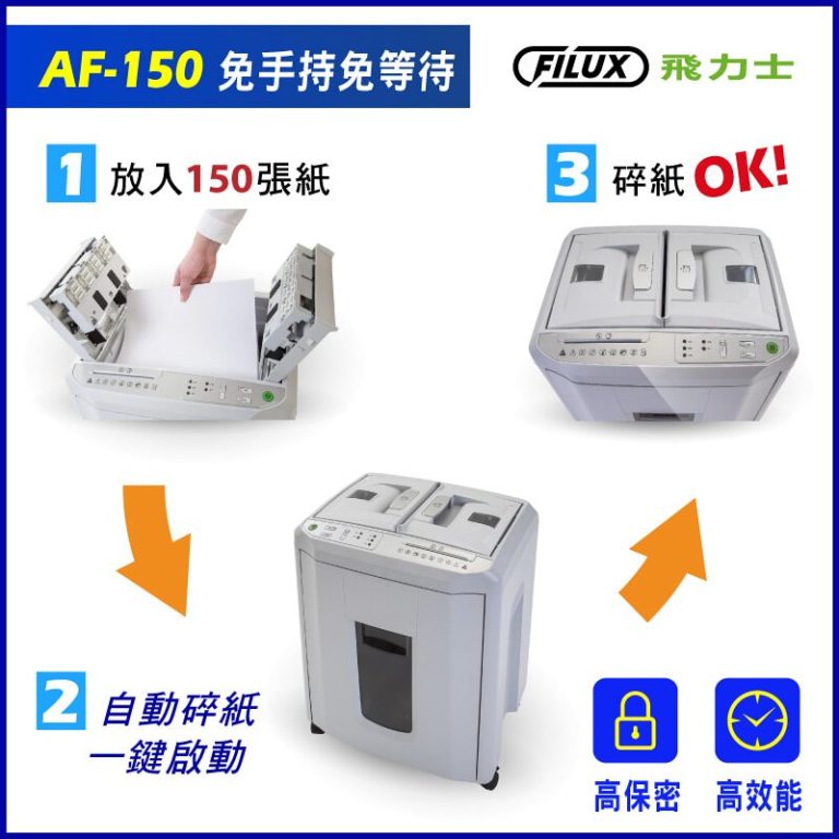 Paper Shredder and Bill Counter | Micronics Marketing